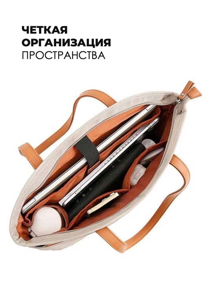 Сумка мессенджер Bange, beige — фото 1
