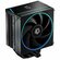 Кулер Frozn A410 TD ARGB