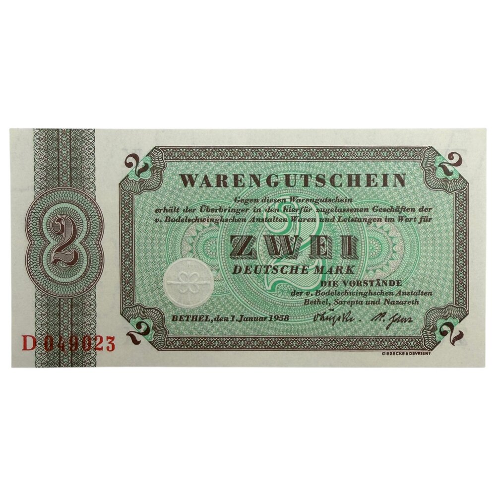 ФРГ (Германия), ваучер фонда Bethel на 2 марки 1958 г. (Серия D)
