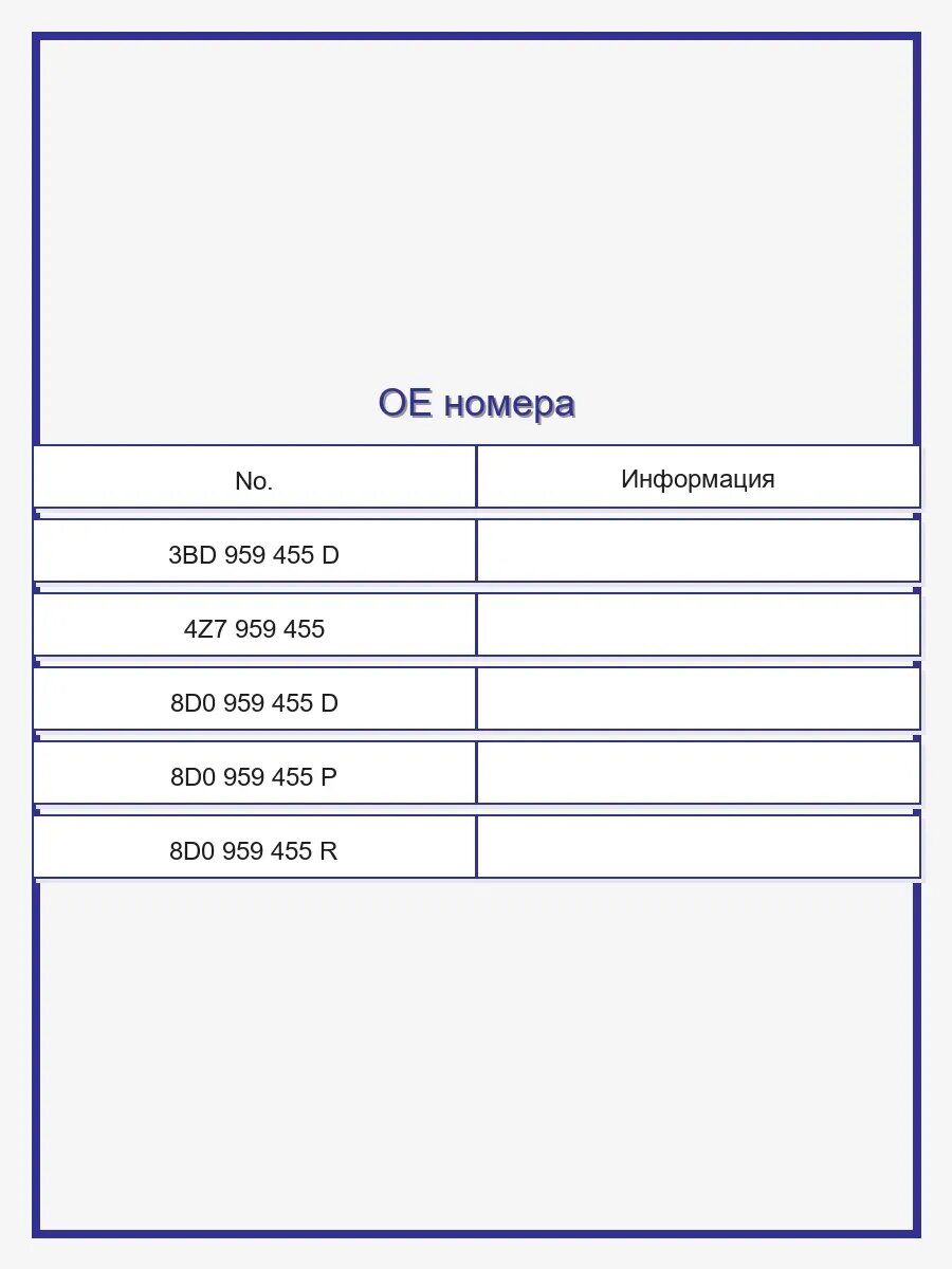 Вентилятор радиатора — фото 1