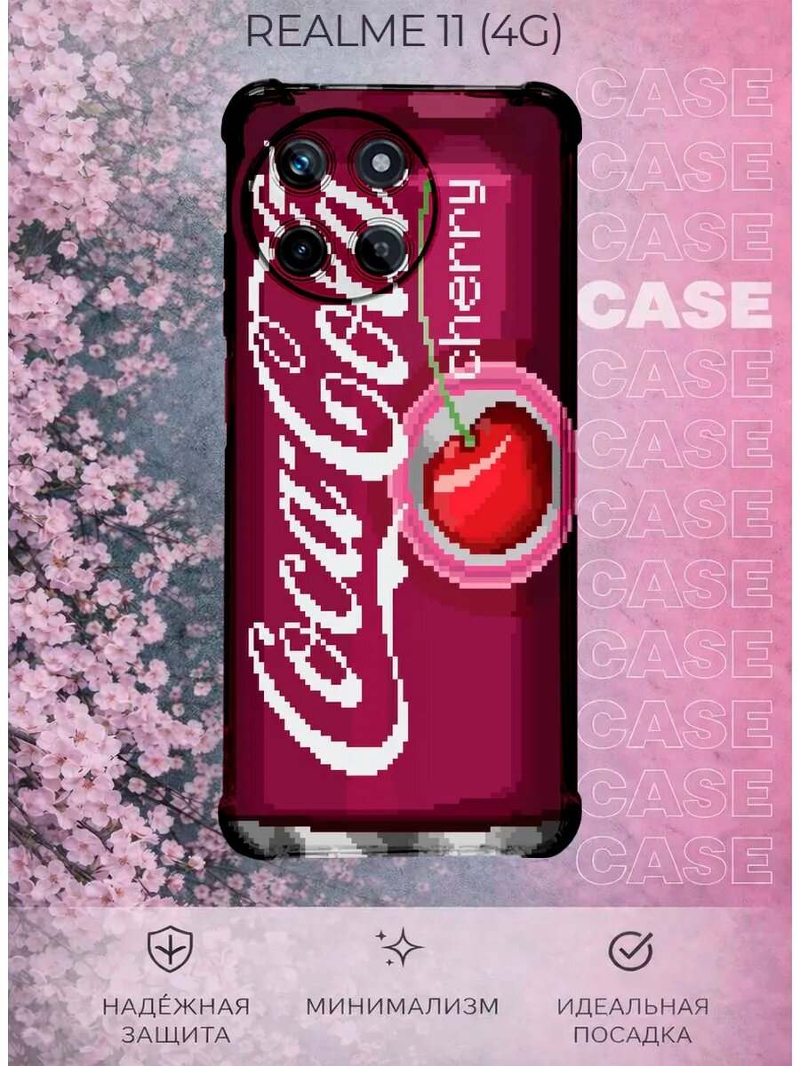 Чехол на Realme 11 с принтом Coca Cola Cherry