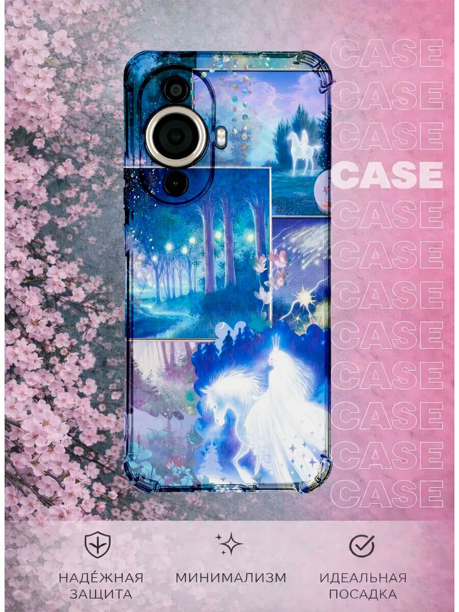 Чехол на Huawei Nova 11 с принтом Dreamcore
