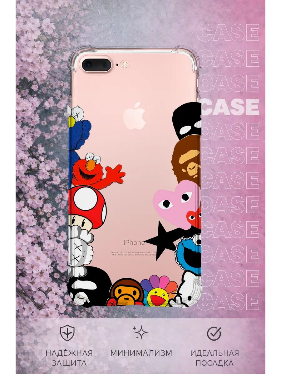 Чехол на iPhone 7/8 Plus с принтом KAWS сезам