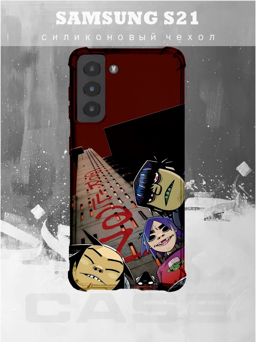 Чехол на SAMSUNG S21 с принтом Gorillaz