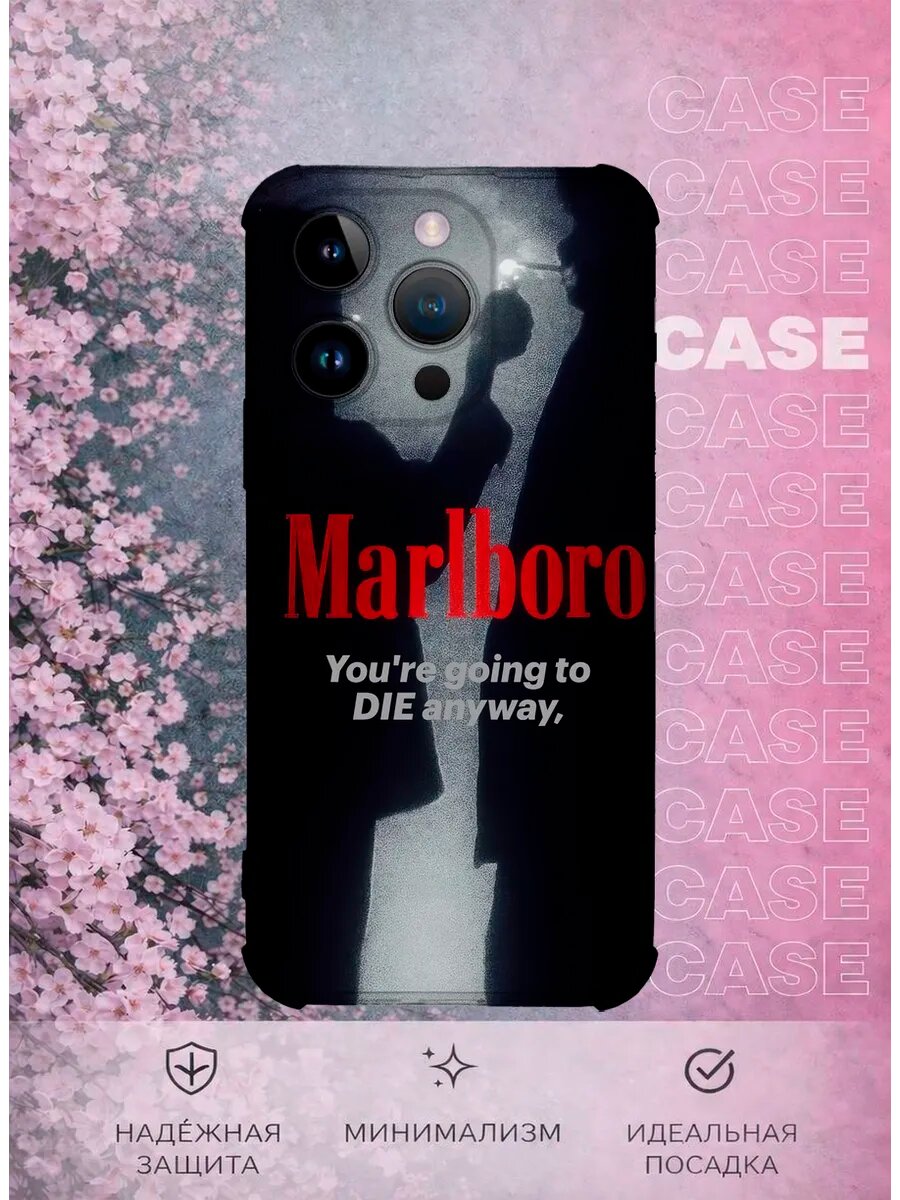 Чехол на iPhone 14 Pro с принтом Marlboro