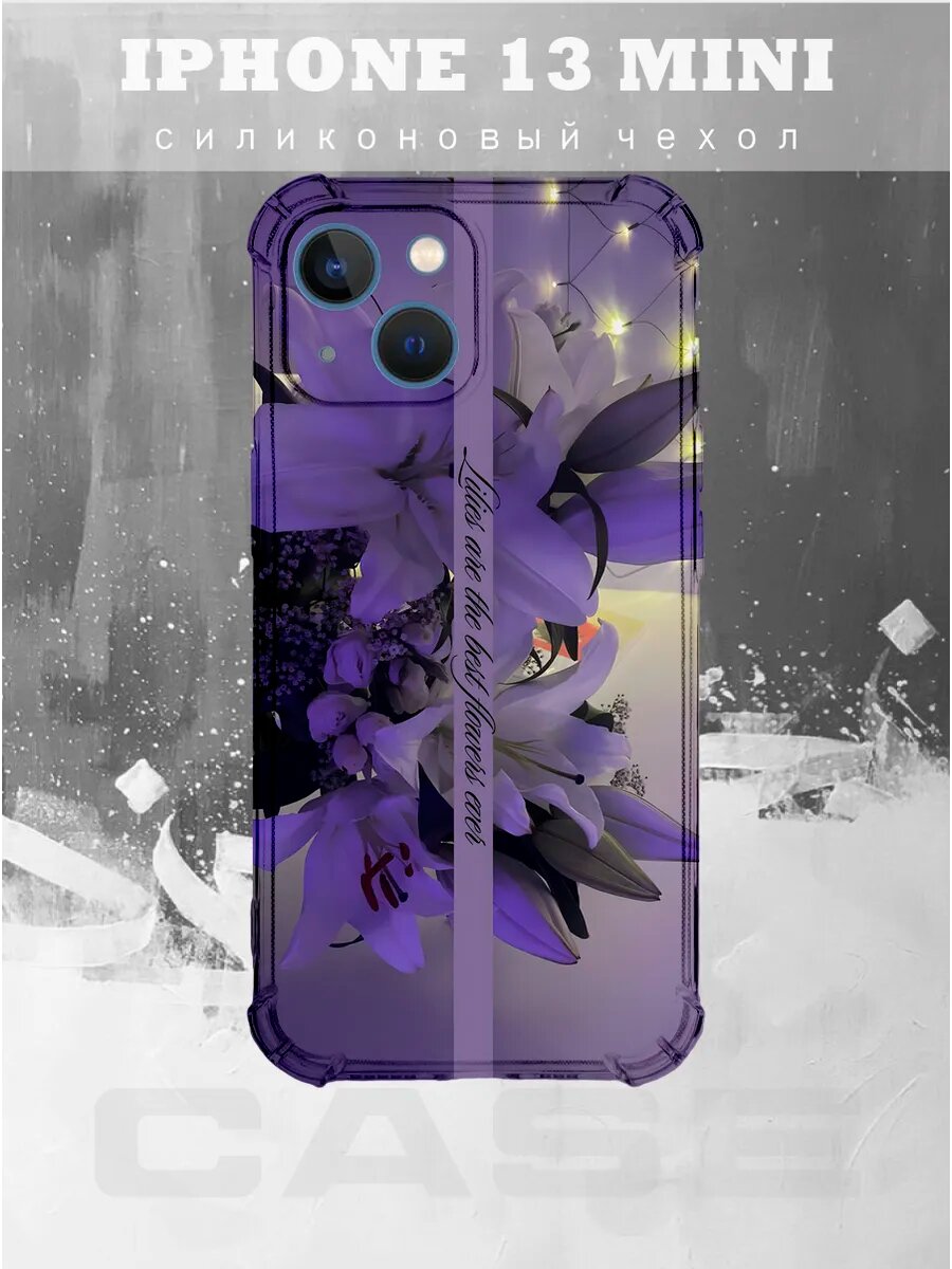Чехол на IPHONE 13 MINI с принтом Y2K pinterest