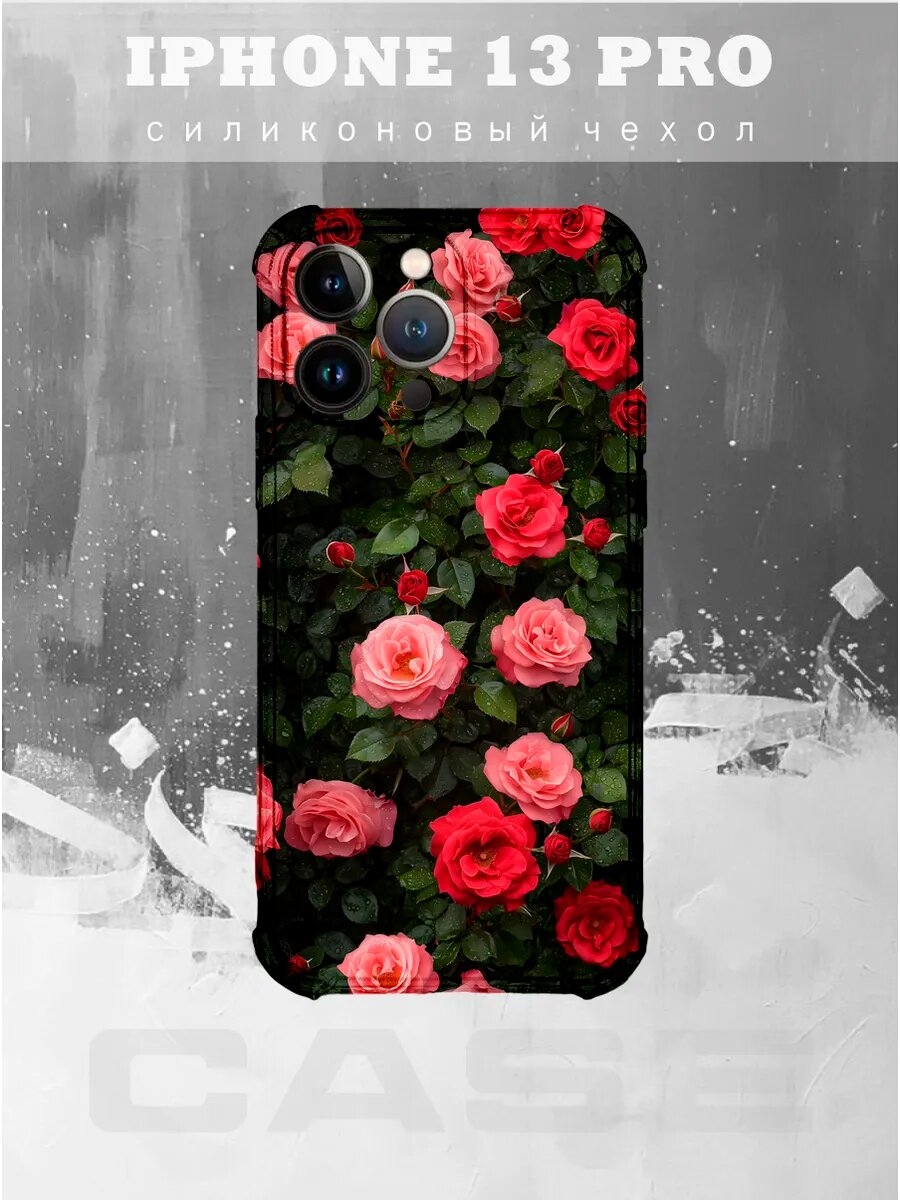 Чехол на IPHONE 13 PRO с принтом розы