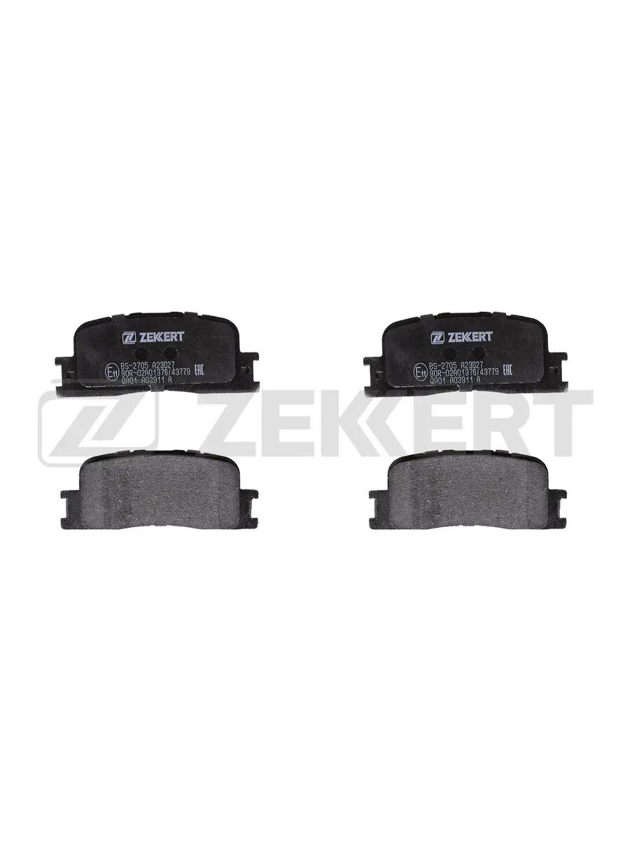 Колодки тормозные для а/м Chery Fora 06- Lexus ES (VZVMCV), арт. BS2705