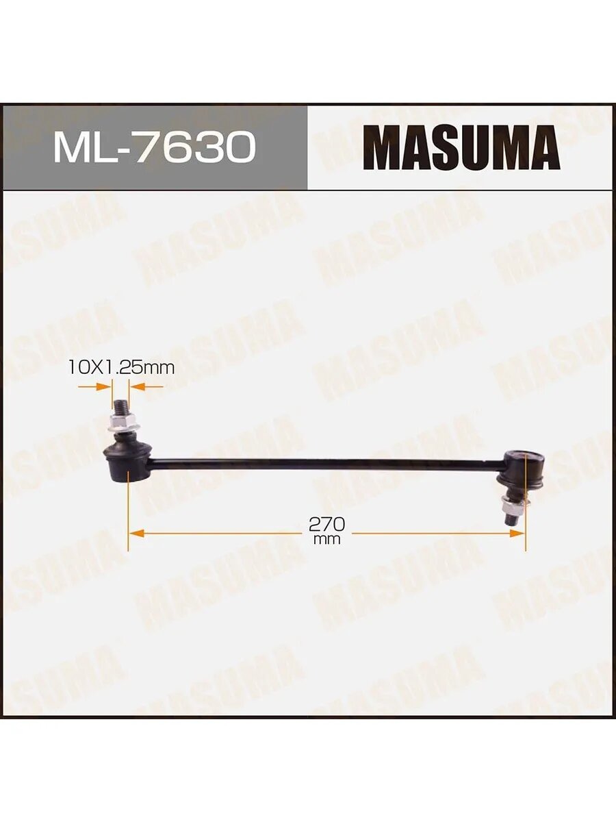 Стойка стабилизатора для а/м Suzuki SX4 06-, Liana 01-08, арт. ML7630