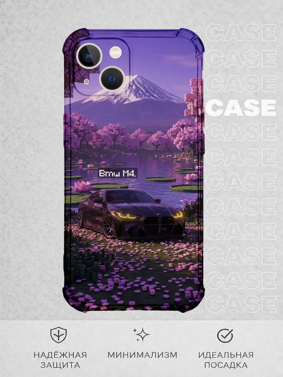 Чехол на iPhone 13 с принтом BMW Minecraft
