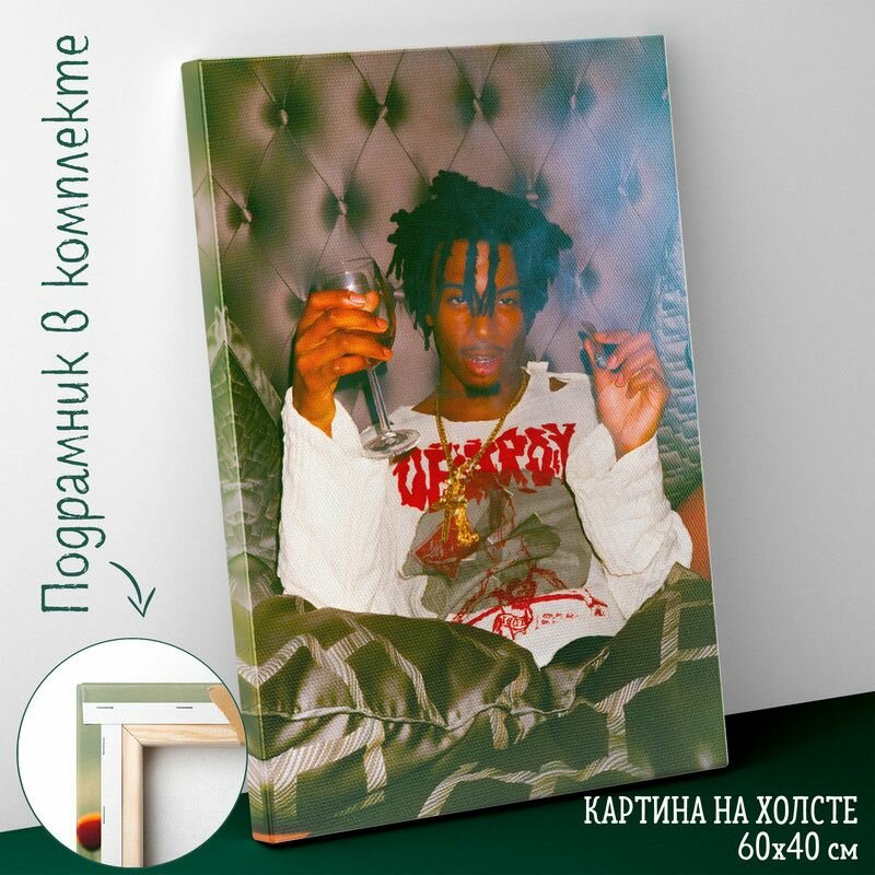 Большая картина интерьерная постер на холсте на стену 60 на 40 см Playboi Carti Плейбой Карти
