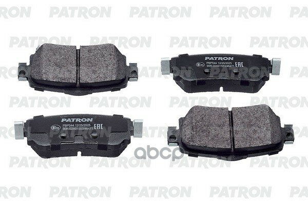 Тормозные колодки, применяется на Nissan Leaf, с 2013 года. PATRON арт. PBP044
