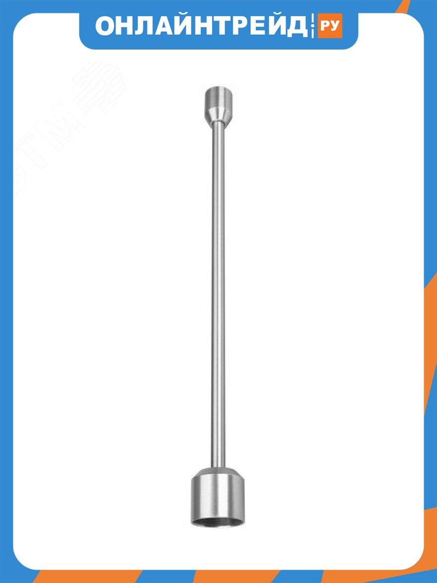 Подвес жесткий Arlight ART-APRIORI-ROD-A-L400 (TN) (, IP20 Металл, 3 года)