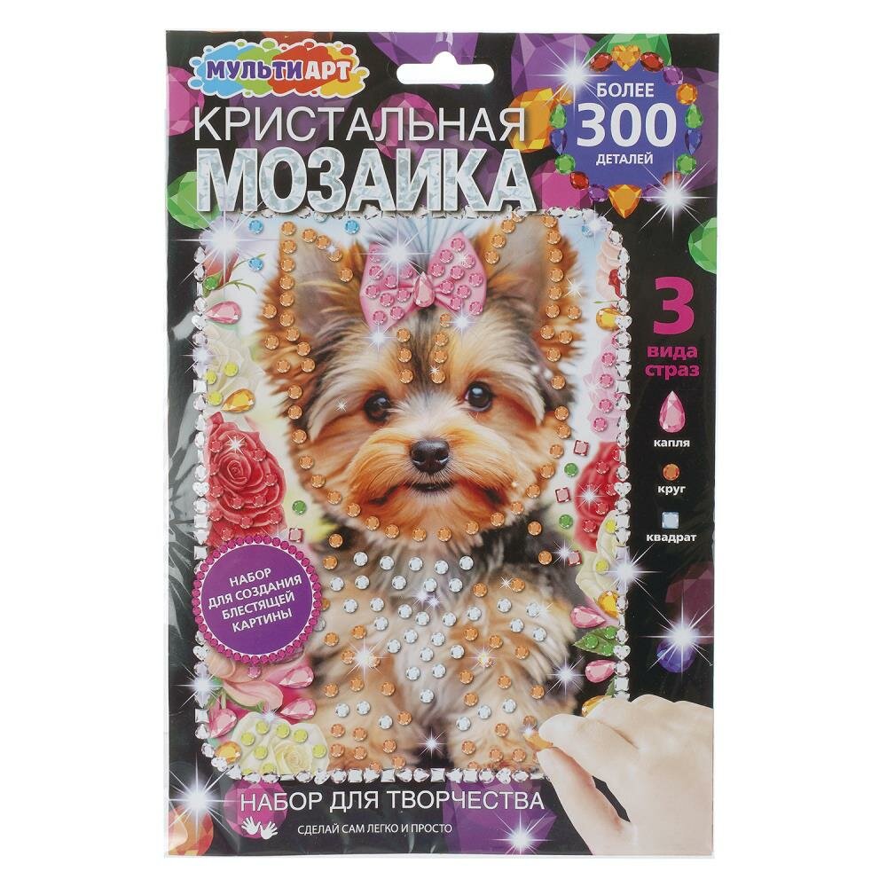 Аппликация кристальная мозаика в конверте "Йорк в розах", 17х23 см. МультиАрт CRYST-139900