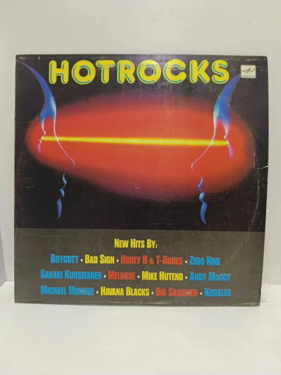 Виниловая пластинка Hotrocks (Х)