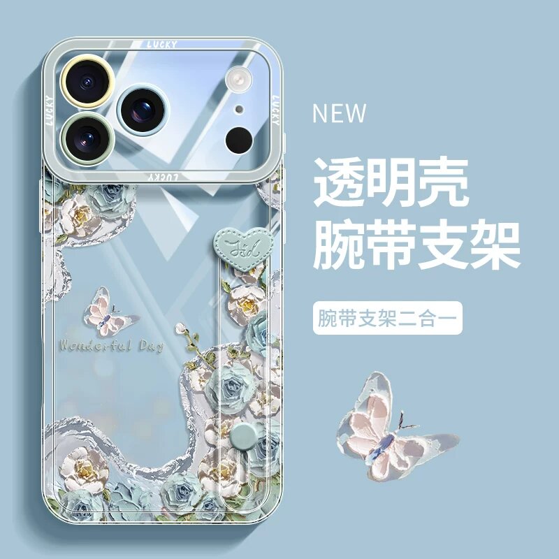 IPhone 17e Наплечный ремешок-стенд в цвете дальнего голубого для мобильной поддержки
