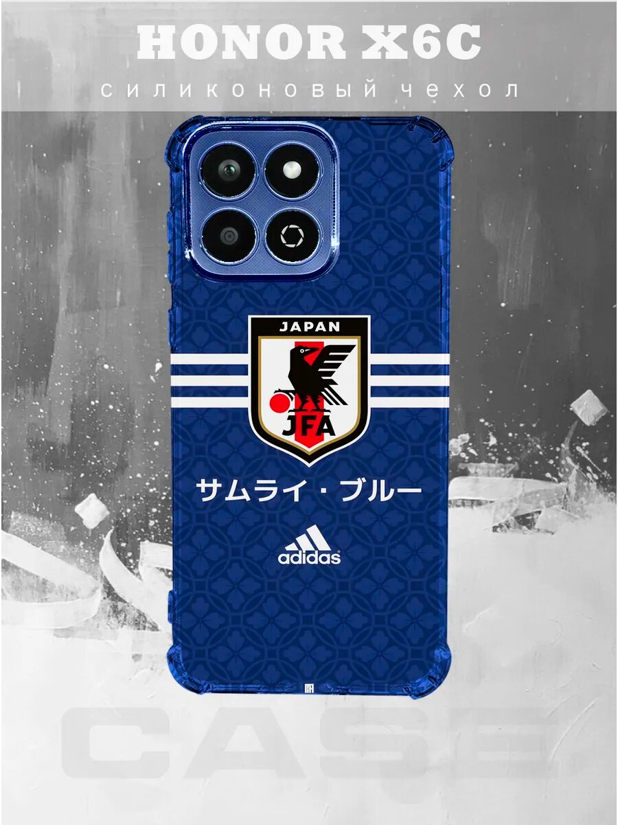Чехол на HONOR X6C с принтом адидас