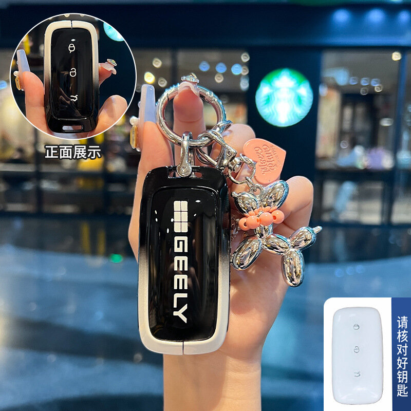 Совместимый с Galaxy L7EMI, L6, e8MAX, Honor 8, Starship 7EMI градиентно-черный одиночный ключевой чехол с серебряным