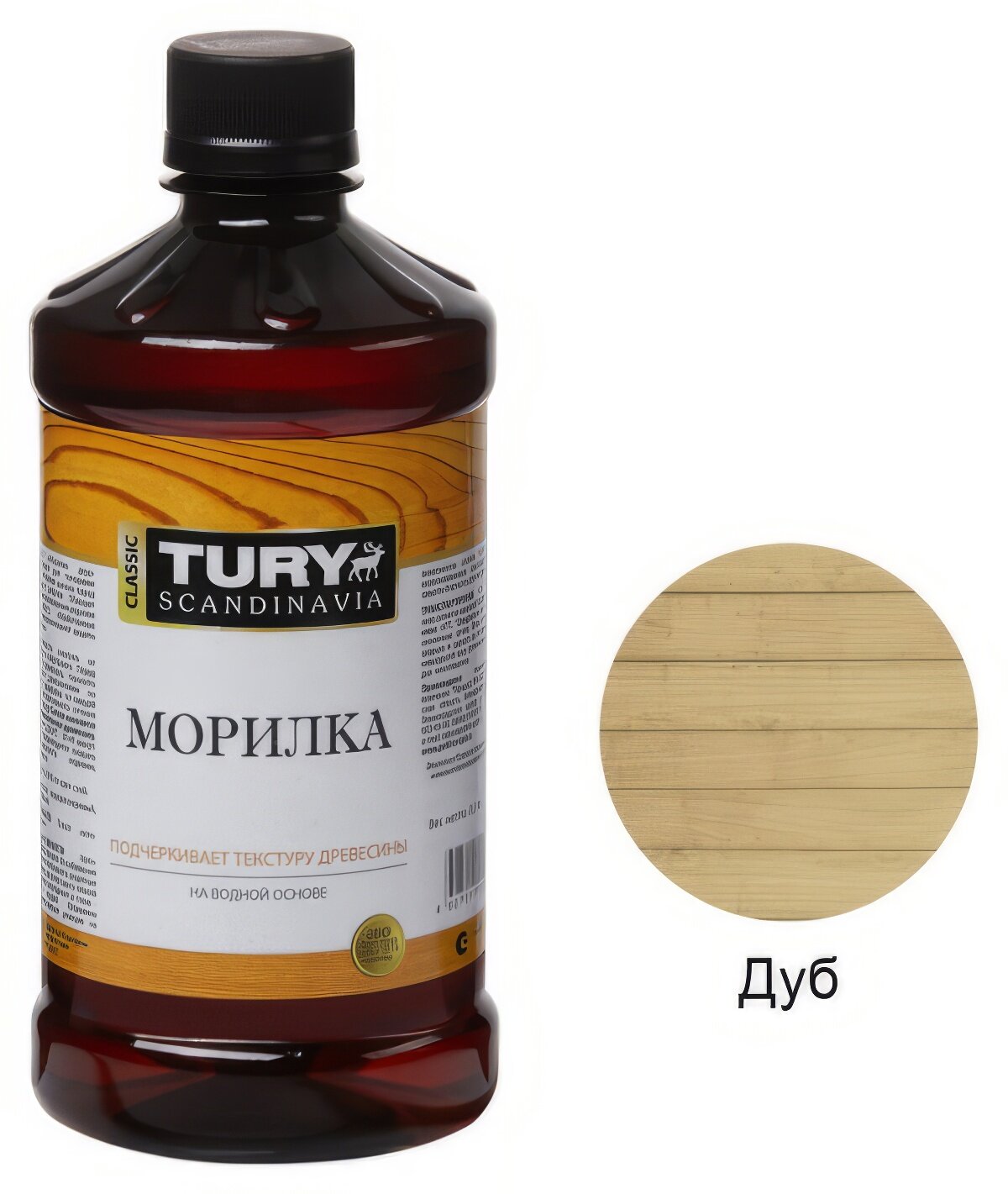 Морилка TURY 0,5л дуб