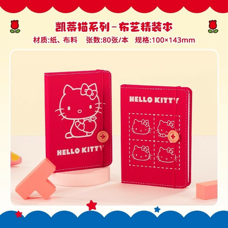 Hello Kitty A6 кожаная обложка пустой блокнот с рандомным рисунком, 14.8x10.5см, мягкая тканевая обложка, выберите свой