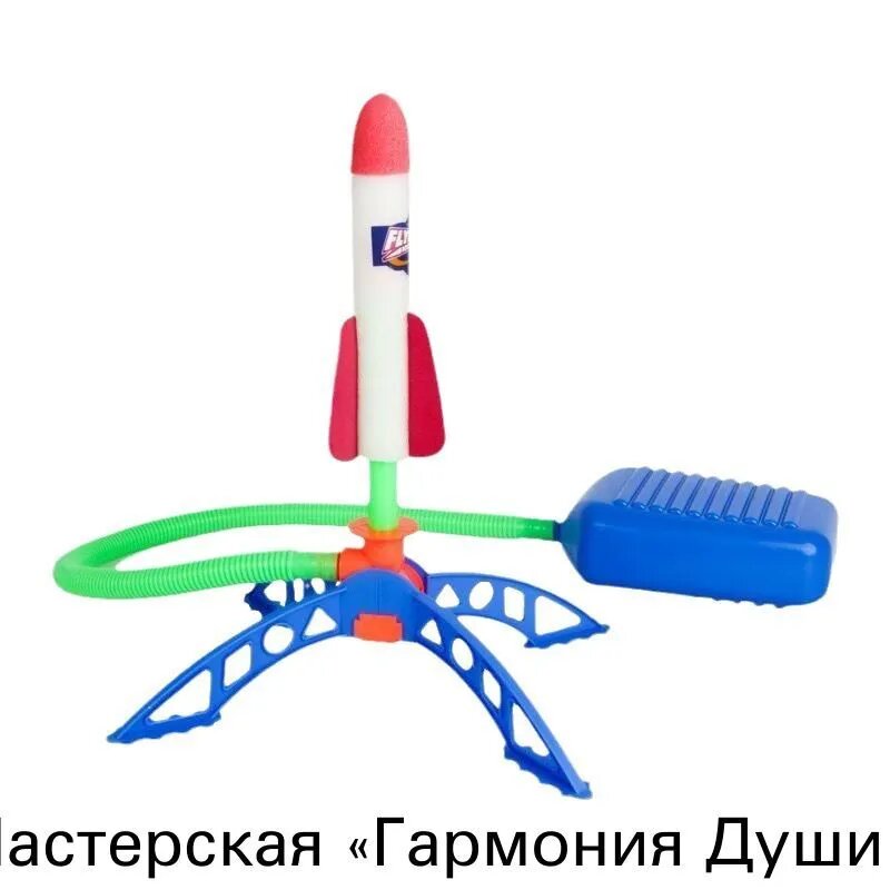 Летающая игрушка для запуска/катапульта, пневматическая ракета/очень круто