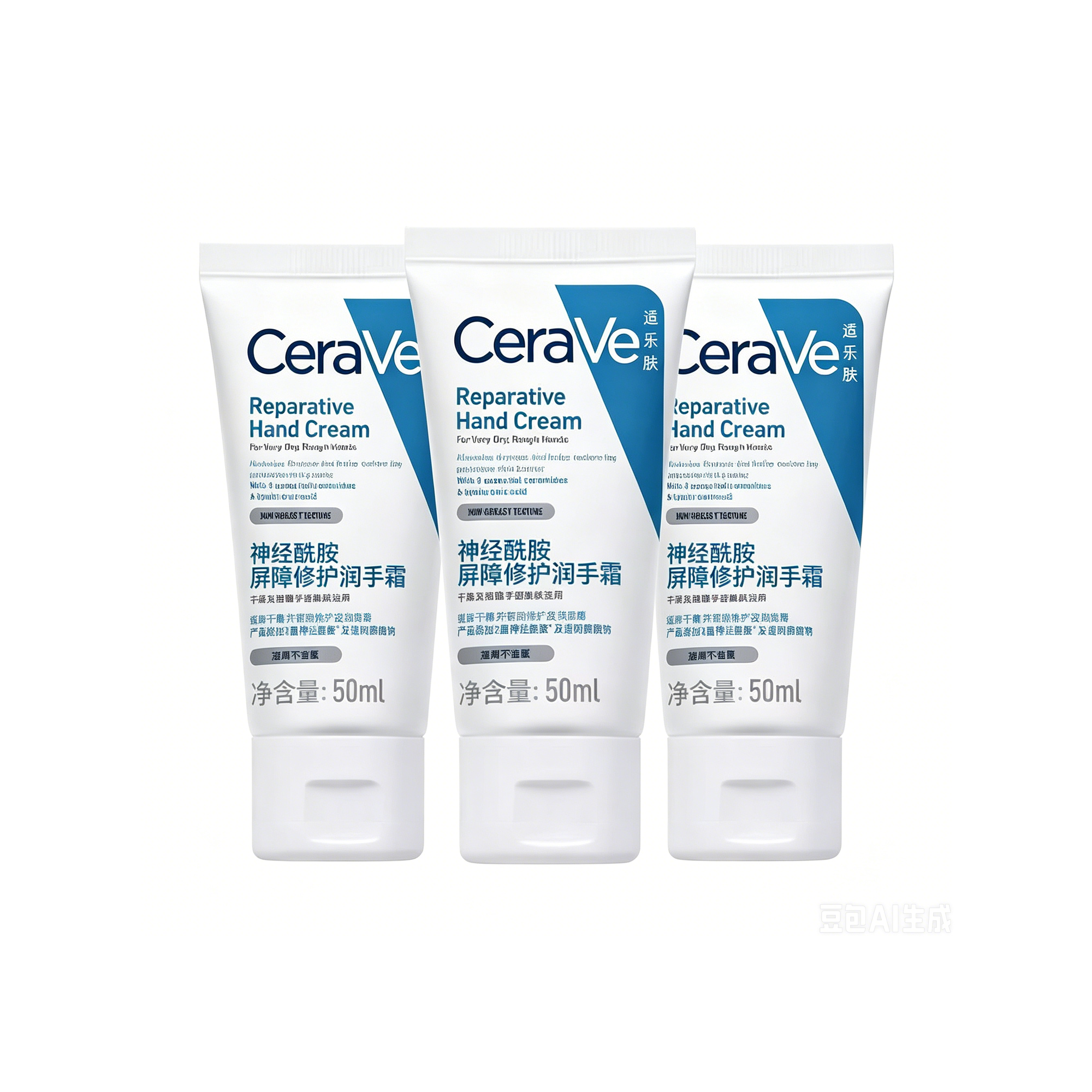 Уход за руками CeraVe