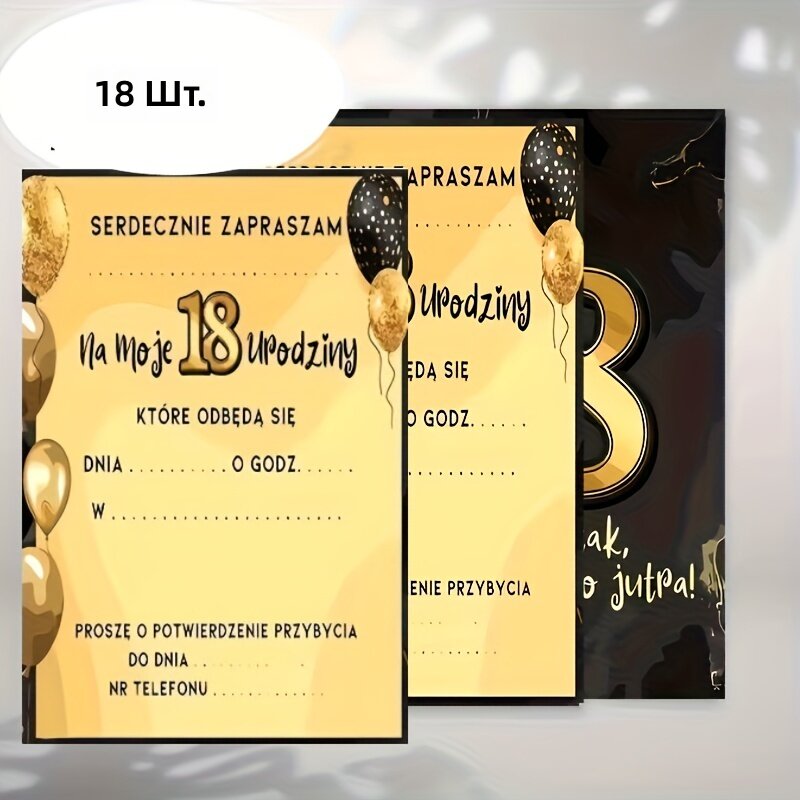 18 шт. элегантные чёрно-золотые открытки для дня рождения и юбилея с возможностью персонализации — бланки для приглашений на свадьбу, выпускной, вечеринку