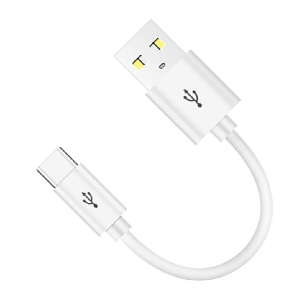Короткий USB–Type-C кабель для быстрой зарядки и передачи данных для iPhone 15, Белый