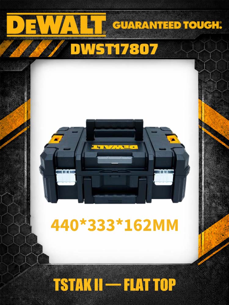 DeWalt Ящик для инструментов