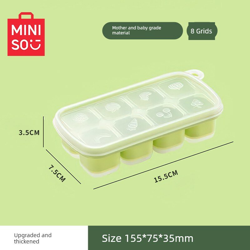 Формочка для льда Miniso из пищевого мягкого силикона, бытовая форма для льда, лоток для замораживания детского