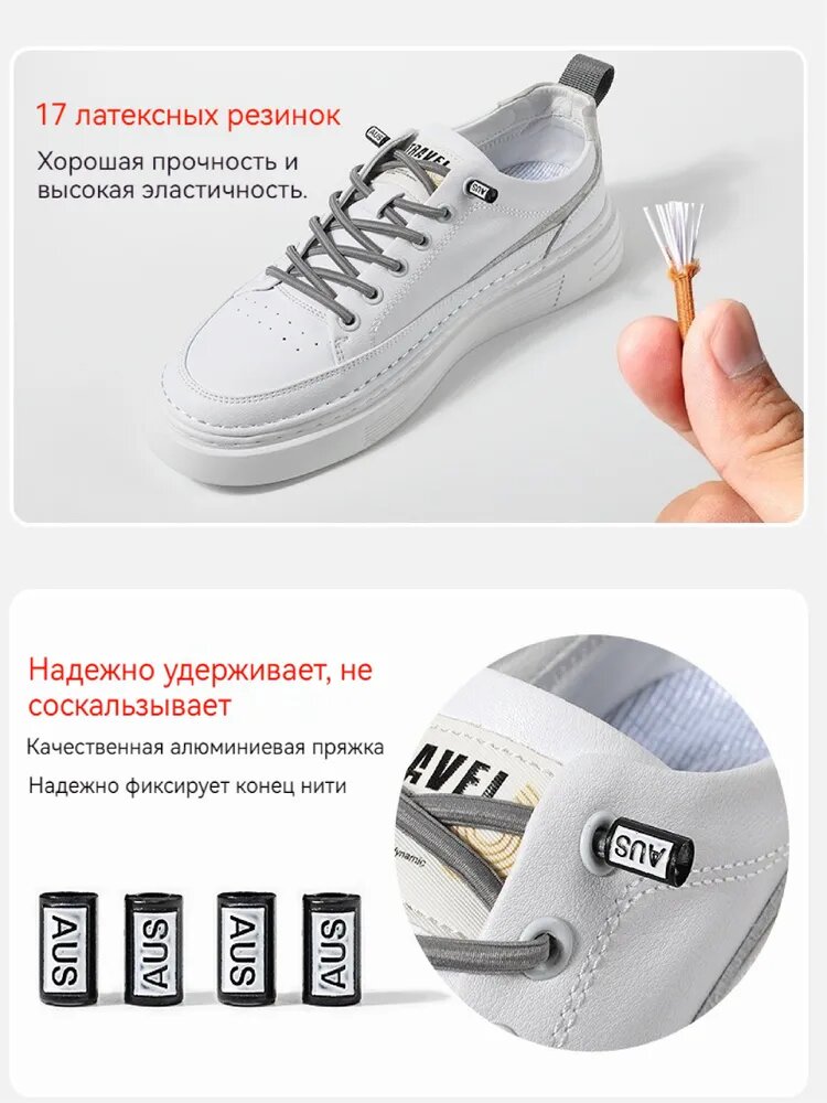 Шнур, черные — фото 1