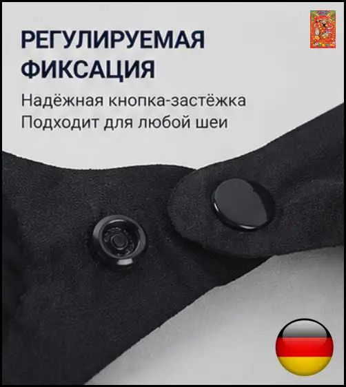 Подушка для шеи , 1 шт., 0.85 мл, серый — фото 1