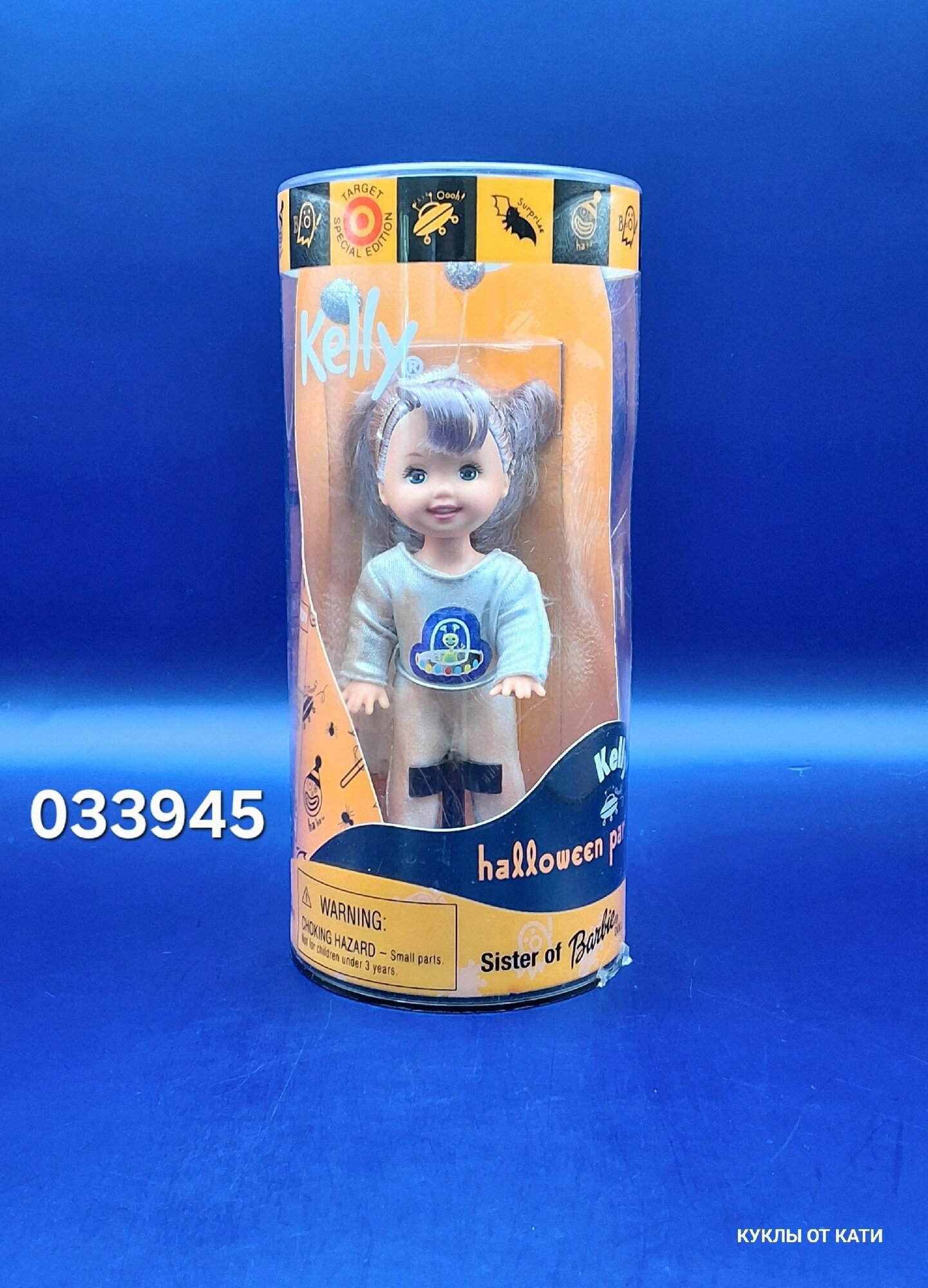 Кукла Барби - Келли винтаж 90х 033945