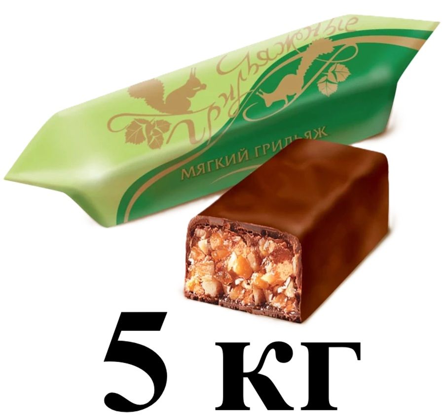Рот Фронт Грильяжные мягкий грильяж, 5 кг