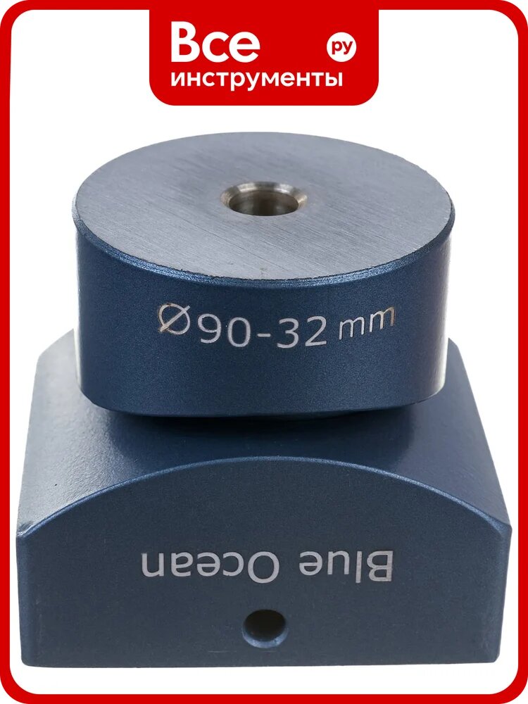 Сварочные насадки для вварных седел 90/32 мм Blue Ocean PPRT/WIS-90/32