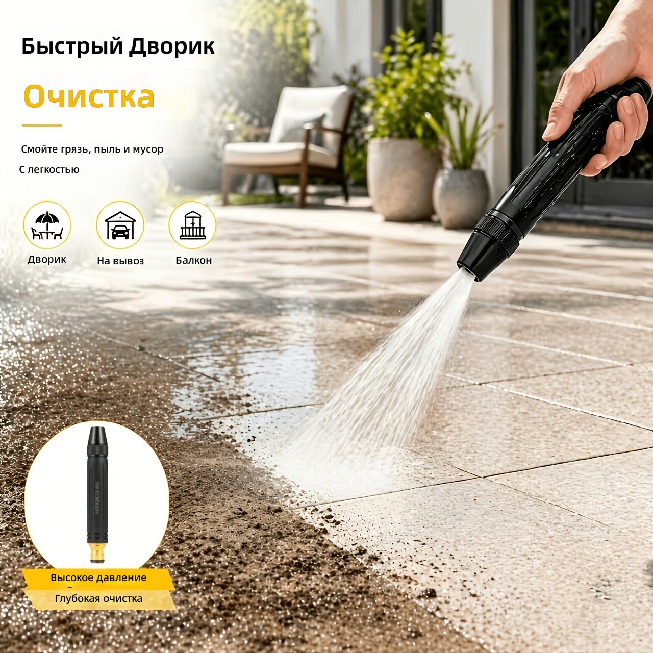 Водяной пистолет высокого давления с регулируемым соплом и прочным сердечником из алюминиевого сплава для мойки автомобиля и полива сада, черный