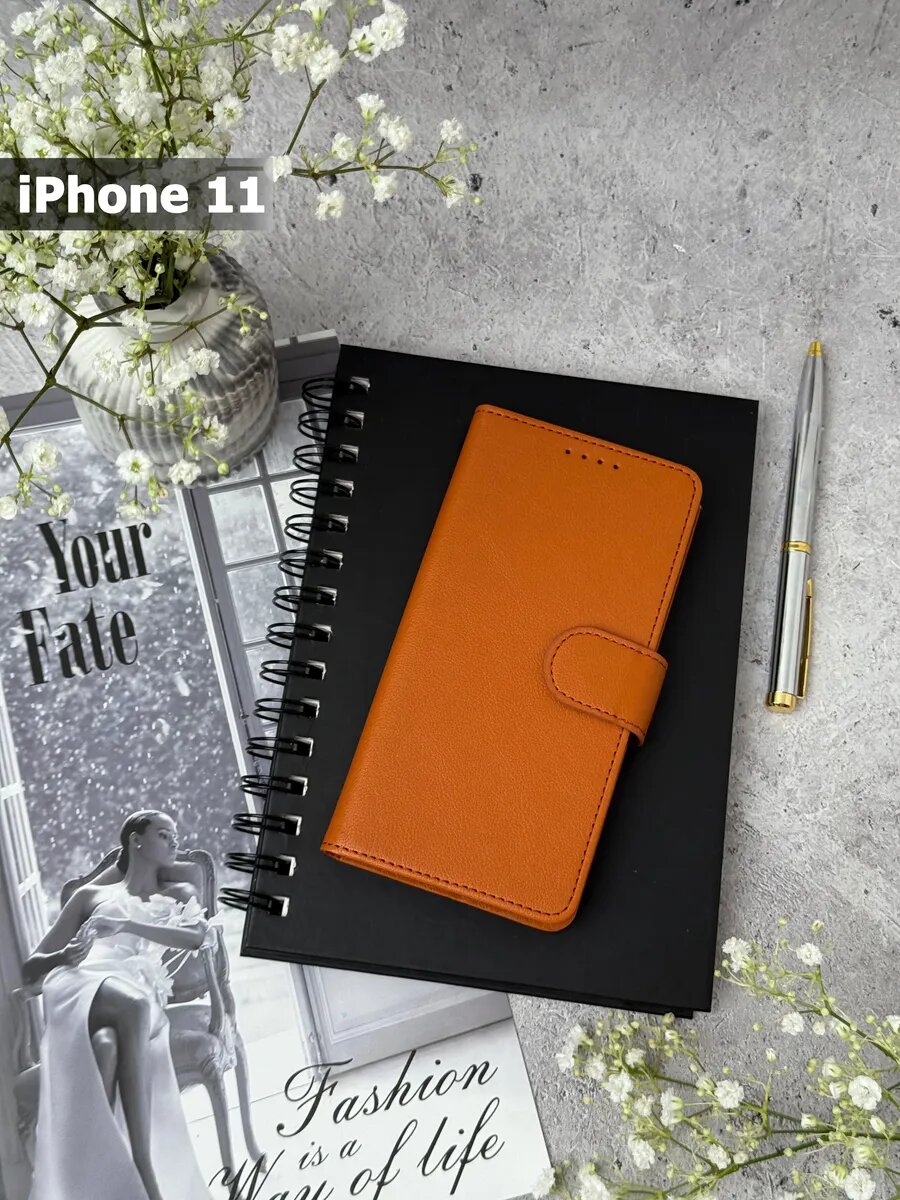 Чехол-книжка на iPhone 11 коричневый с картхолдером, флип-чехол, бампер, накладка, защитный