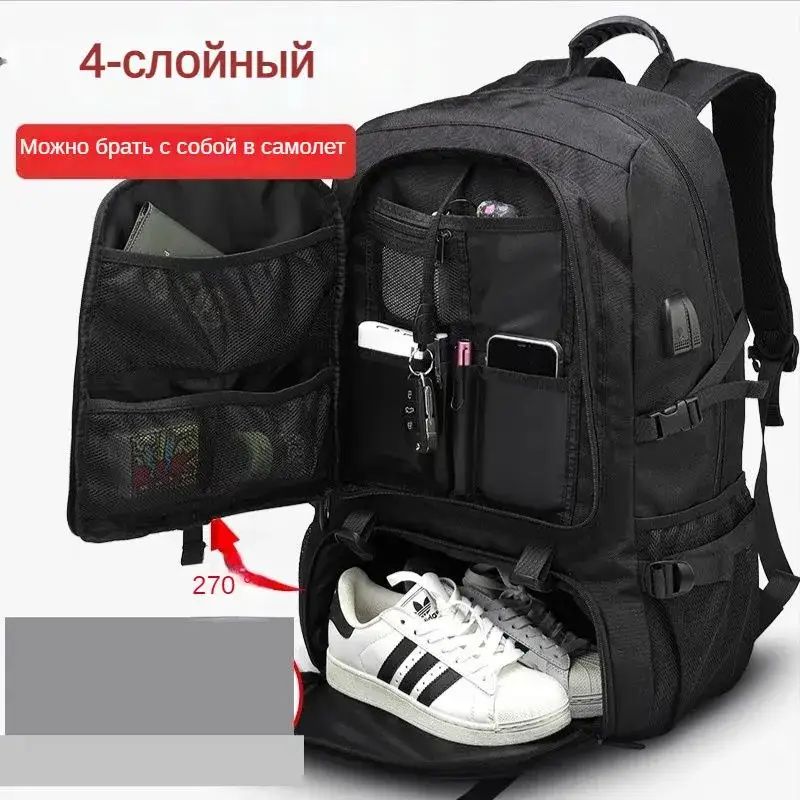 Рюкзак-ml