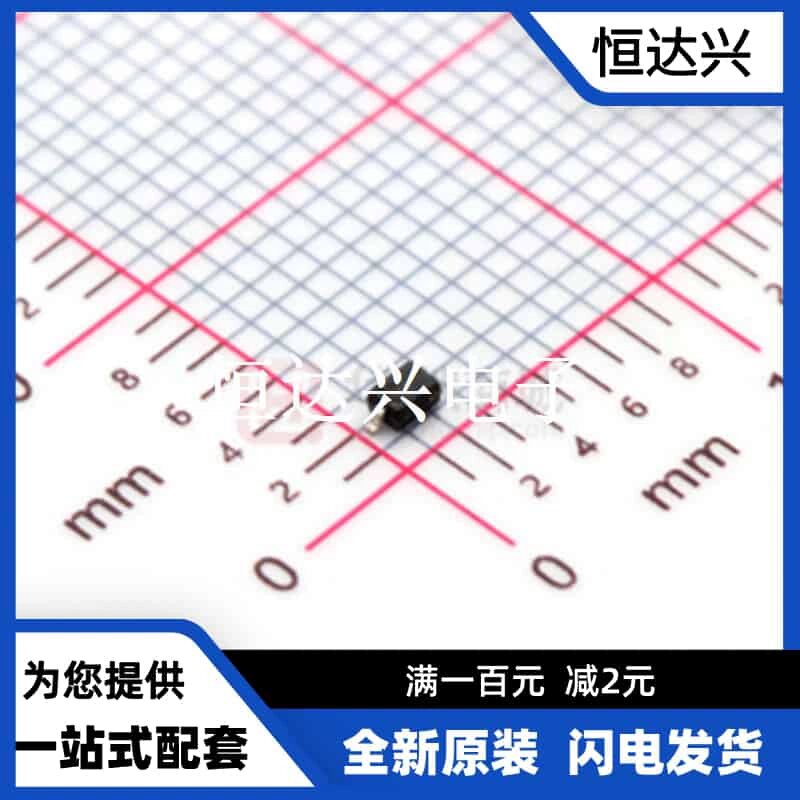 10pcs/ / lm3z7v5t1g sod323