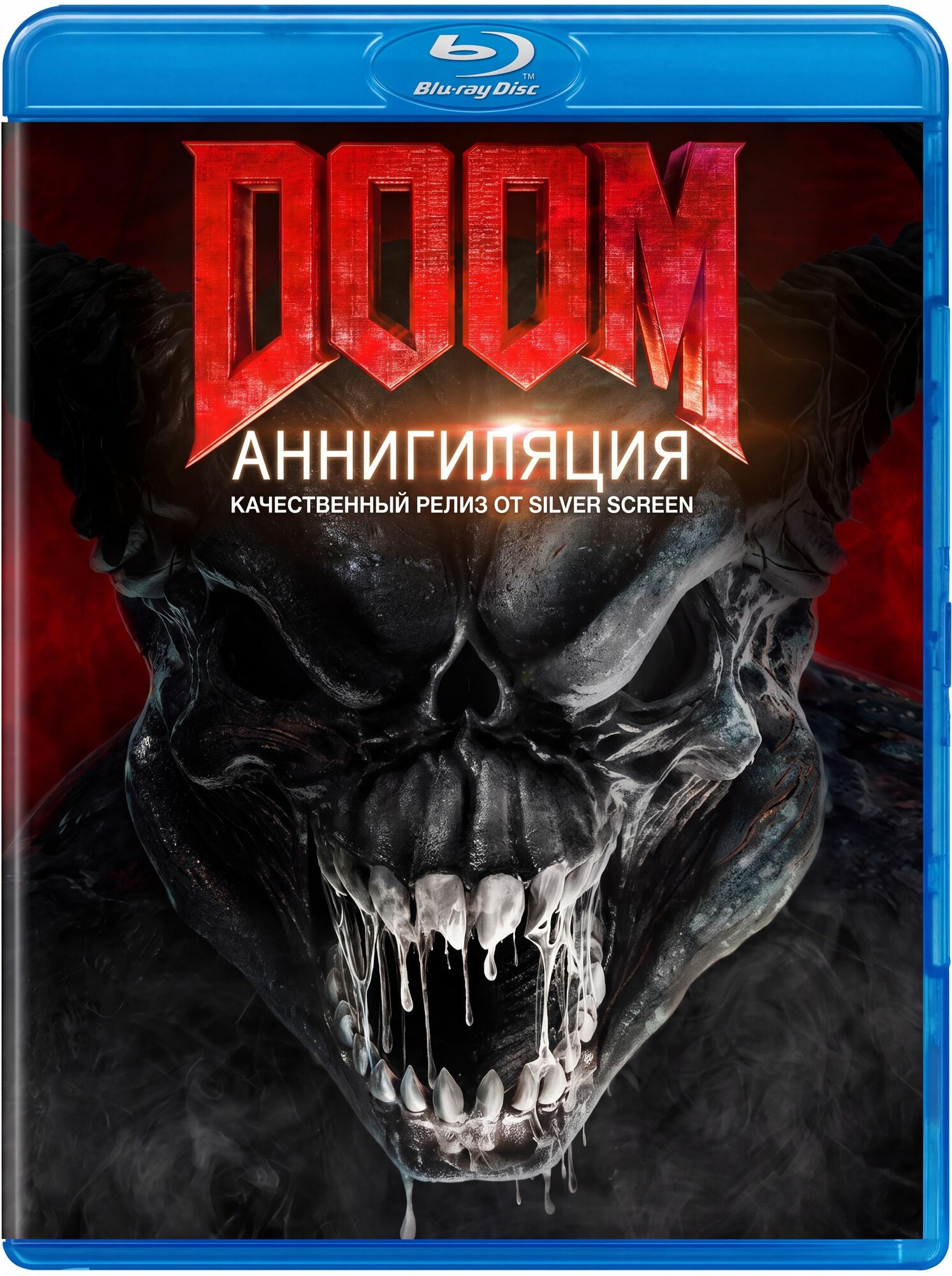 Doom: Аннигиляция /2019/ научно-фантастический боевик-хоррор Blu-ray диск