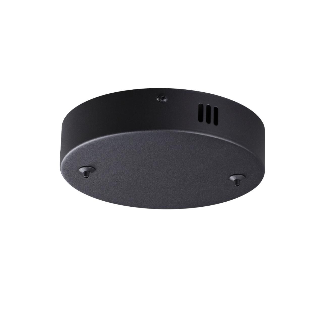 Основание потолочное LUMION ECHO 6530/2L - - черный