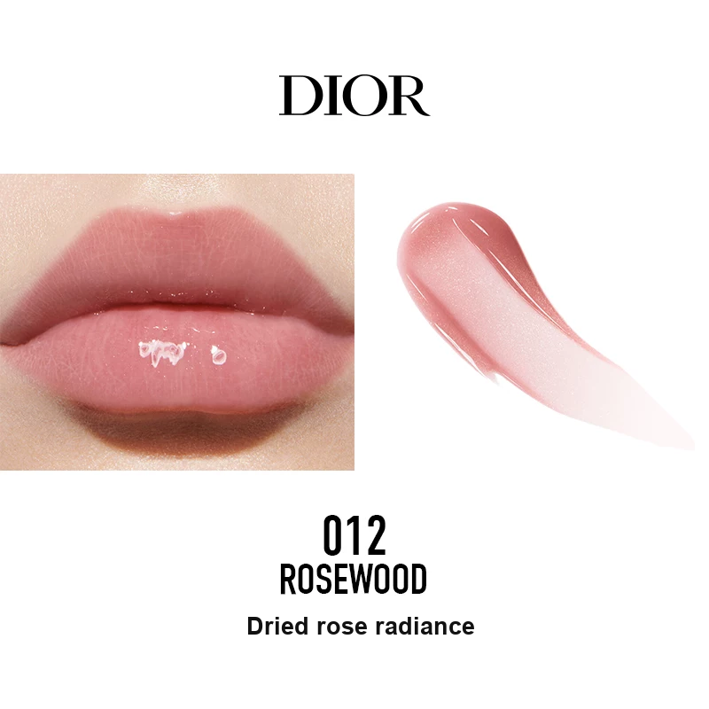 Блески для губ DIOR — фото 1