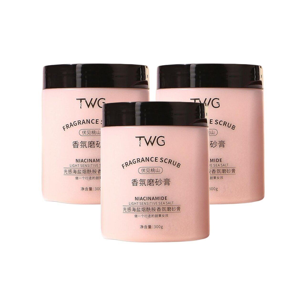 Скрабы для тела TWG