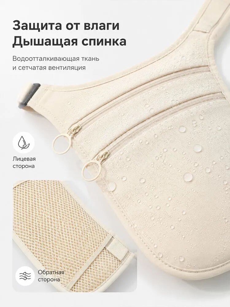Сумка — фото 1