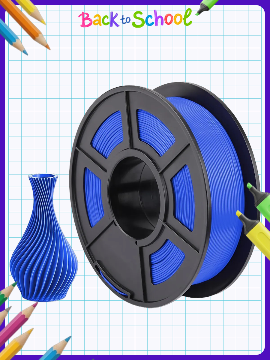 Филамент NV PRINT PLA Blue (NV-3D-PLA-BLUE)