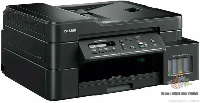 МФУ Струйное DCP-T820W, черный