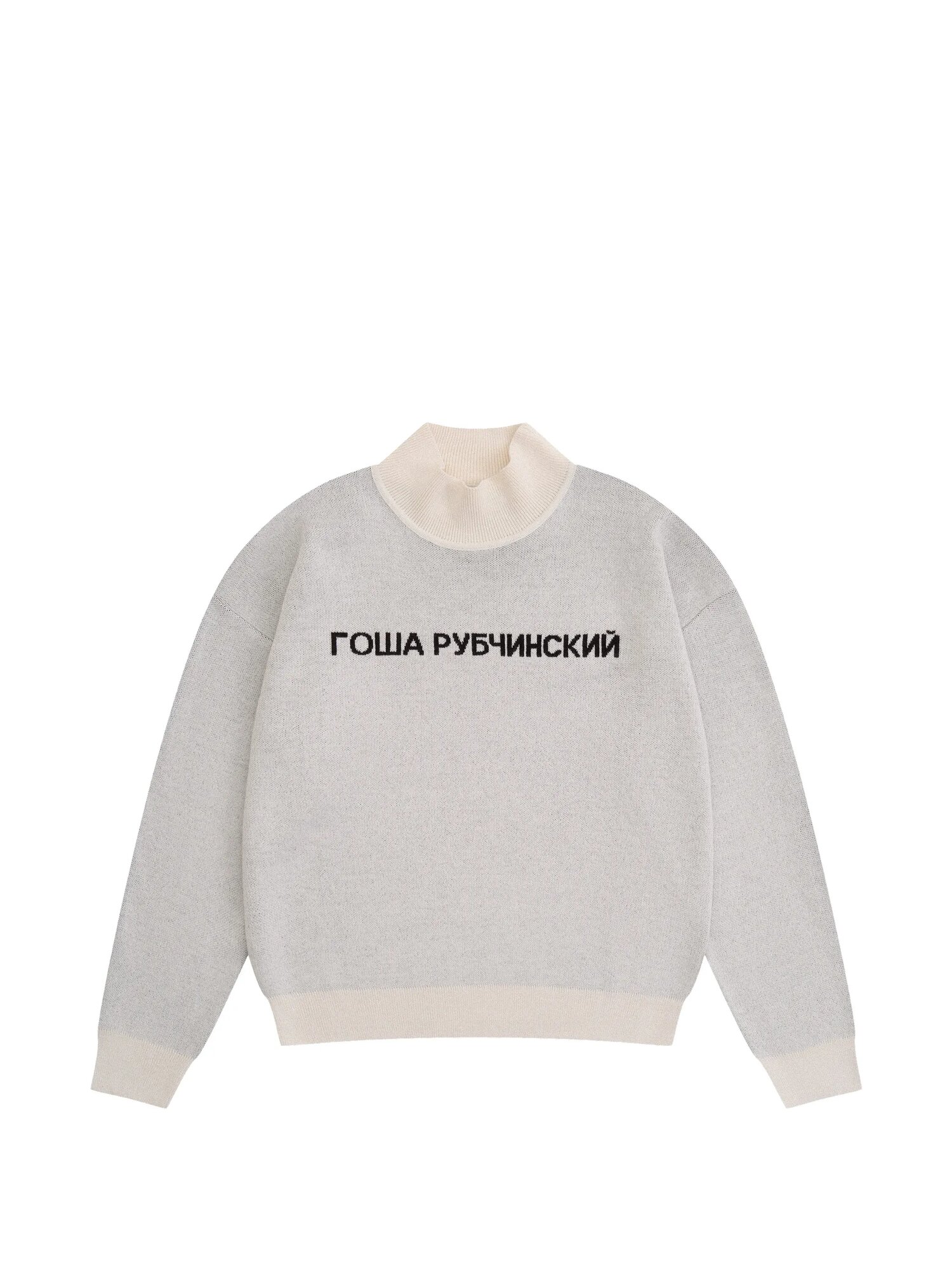 Свитер