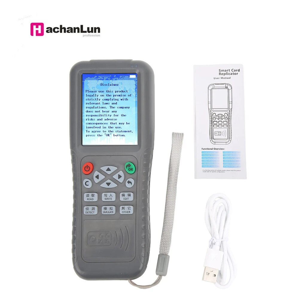 RFID-дубликатор HACHANLUN X5, Цвет: stand alone