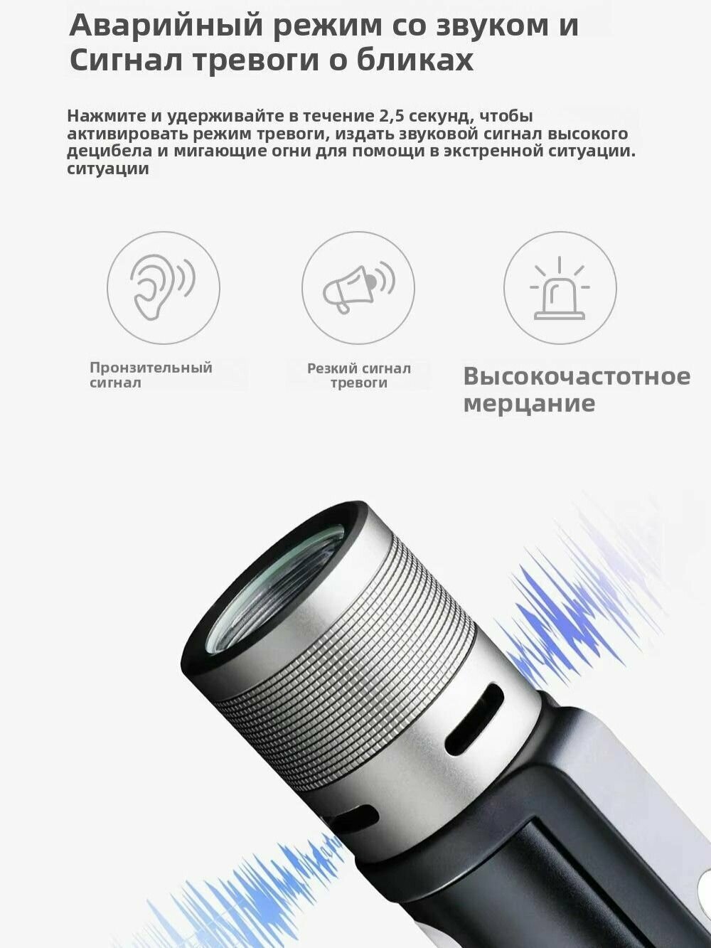 Фонарь-перчатка — фото 1