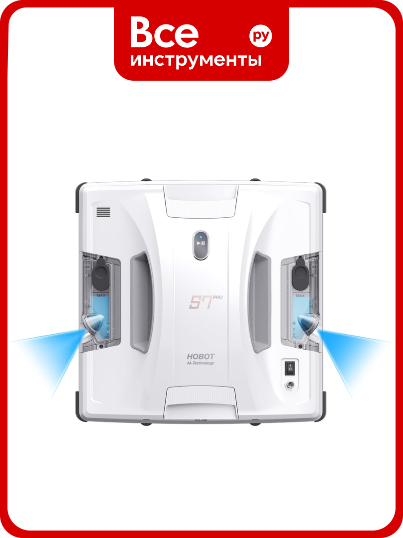 Робот мойщик окон HOBOT S7 Pro с защитой от падения, автоматическим распылением жидкости и голосовым управлением